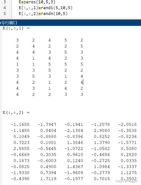 Matlab学习笔记（介绍最简单的matlab相关的使用）matlab怎么取步长 Csdn博客