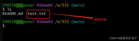 小白 git git使用教学 一 小白学git csdn博客