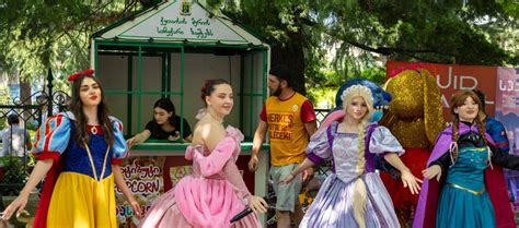 ქუთაისის ბავშვთადაცვისდღე ქუთაისი2025 Facebook