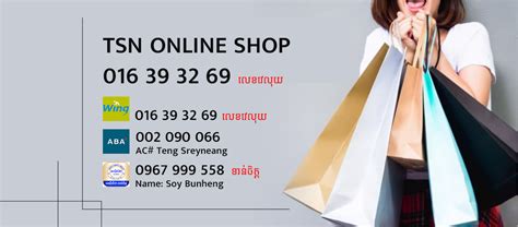 Miss Liza Miss Liza Added A New Photo