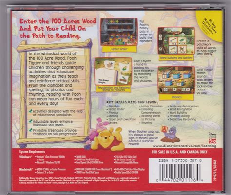 Winnie The Pooh Ready To Read With Pooh Disney Interactive 1999