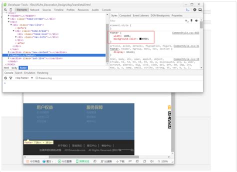 body内的元素宽设置成百分百了，宽度不会随浏览器大小自适应。 html css futurefinger 4月16日提问 问答 阿里云开发者社区