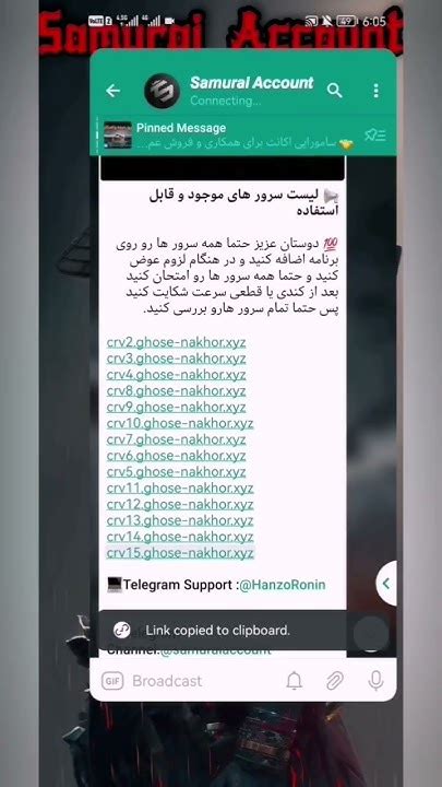 آموزش وارد کردن اکانت Cisco Anyconnect Vpn در گوشی‌های اندروید Youtube