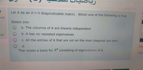 solved let a be an nxn diagonalizable matrix which one of