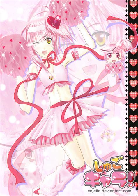 Hinamori Amu Amulet Heart By Enjelia On Deviantart