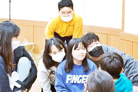 예빛청소년 겨울 수련회2일차 153church