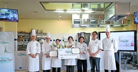 제2회 프렌치 크림 파티시에 정세림 셰프 우승