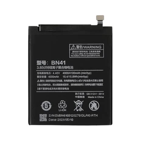 Xiaomi Redmi Note Battery Daraz Lk