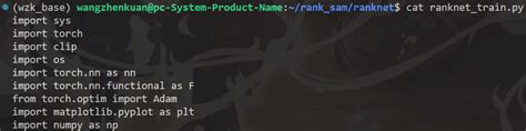 【linux】linux常用命令60条（含完整命令语句）linux必学的60个命令 Csdn博客