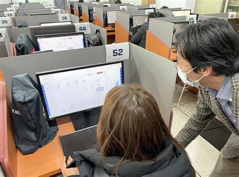 노코드 플랫폼 활용 의료 인공지능ai 실습교육