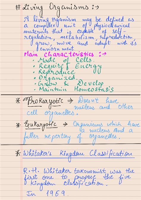 Bio Unit 4 Unit 4 Computer Based Neural Networks • The Brains