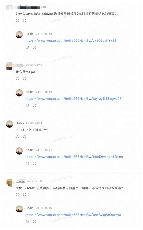 Hollis出品Java面试宝典 HollisChuang s Blog