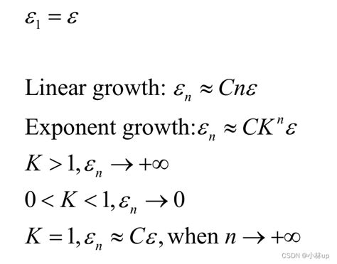 数值方法笔记1：数字表示与误差分析 Csdn博客