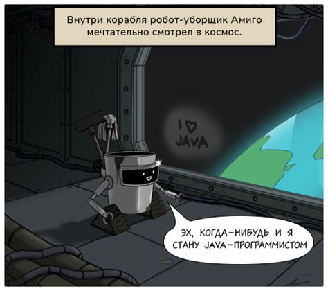 Обучение Java для начинающих Java уроки с нуля