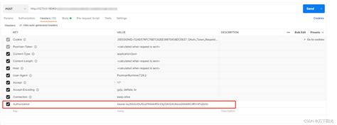 Keycloak（oauth2）单点登录如何使用postman测试oauth2通过postman实现登录 Csdn博客