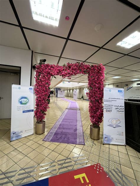 Abdullah Albasri Posted On Linkedin