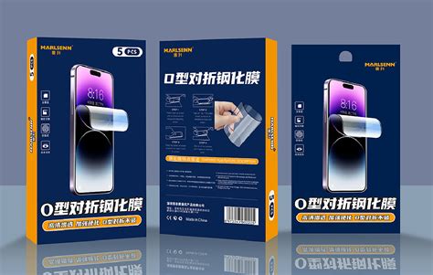 钢化膜包装设计小狮子呀嘿 站酷zcool