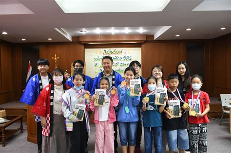 โรงเรียนปัญจทรัพย์ Bangkok