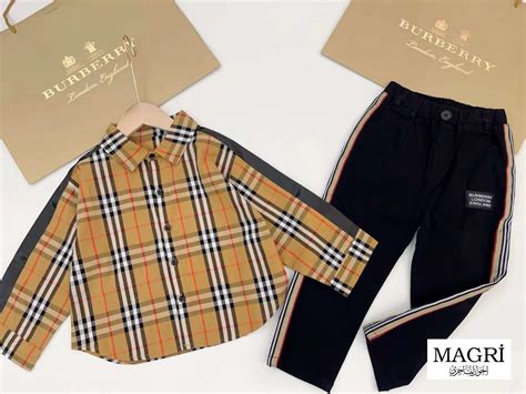 ترقبوا عروضنا الجديدة اخوان الماجري لملابس الاطفال