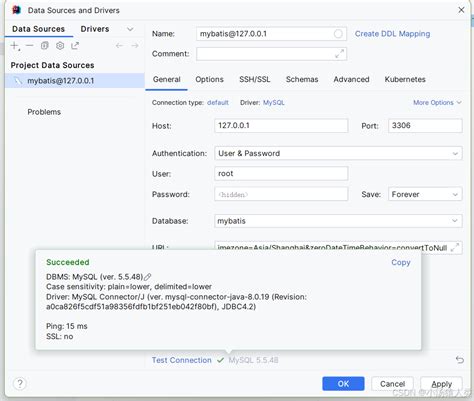 idea连接mysql数据库 图解傻瓜式操作 一步到位 idea连接mysql数据库步骤 csdn博客
