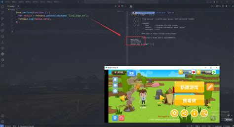 android安全 安卓真机无root环境下的单机游戏修改 il2cpp 游戏逆向 游戏安全