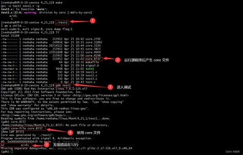 【hello Linux】进程信号core Dump标志位 Csdn博客 【hello Linux】进程信号core Dump标志位 Csdn博客