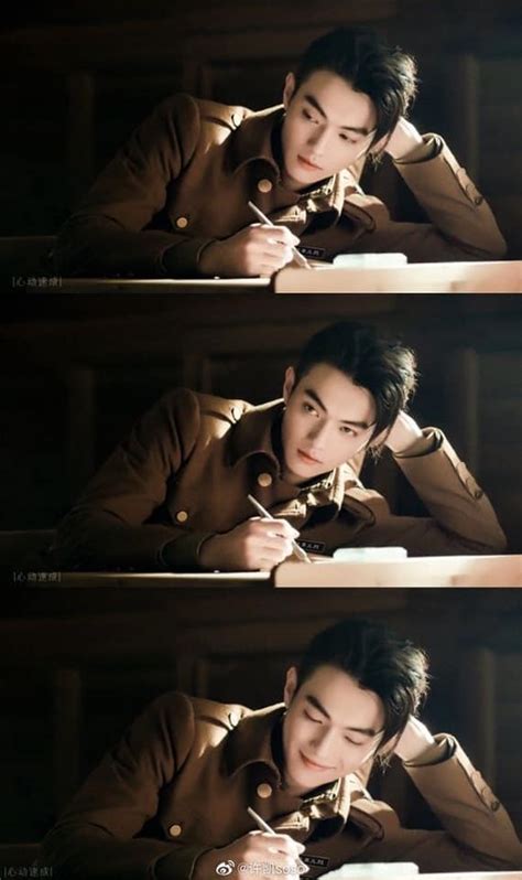 Cheng Xiao 程潇 성소 Fans Page 221221 Cheng Xiaos Team Shares New Snaps Of Cheng Xiao At