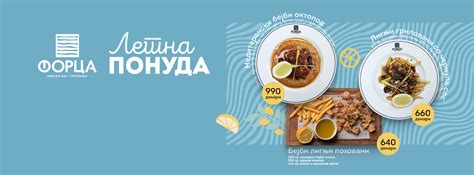 Бизнис кафе Македонија На 15 тото Бизнис кафе Македонија гостин спикер ќе биде Г ѓа Ира