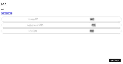 React Codesandbox