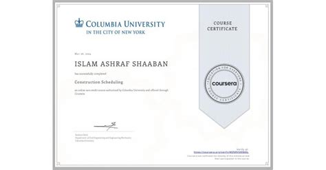 islam ashraf shaaban on linkedin completion certificate for