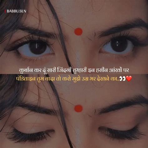 Wow Amazing Work 😱😱😱 Feecbookreels Shorts Viral Trend Kavita Agrawal