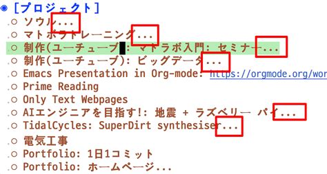 How To Disable Todo State Logging For A File Orgmode
