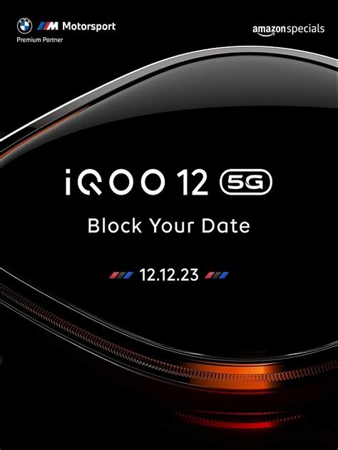 Iqoo India Launch Date Announced Details