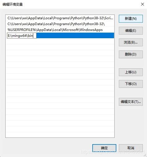 windows下搭建c 开发环境（mingw 64 vim） windows下轻量化c 开发环境vim csdn博客