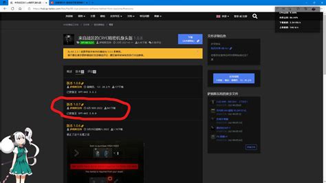 求助 Oddba社区