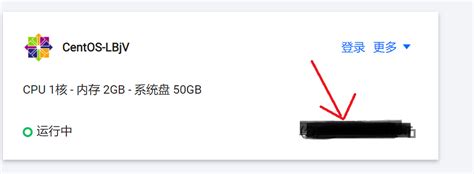 腾讯云通过nginx部署 Vue和react 优速盾