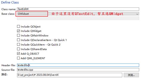 【qt开发笔记 基础篇】 第四章 事件qevent 4 7 拖放事件 qt dragleaveevent csdn博客