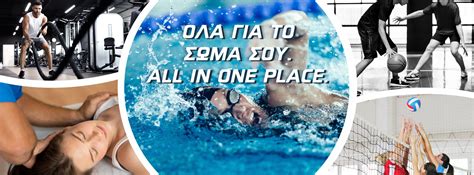 Epirus Health Επιστήμονες δηλώνουν υπέρ της γενετικής τροποποίησης ανθρωπίνων εμβρύων