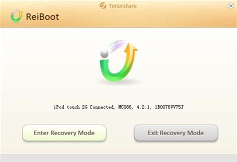 What Is Tenorshare Reiboot Sanytropical