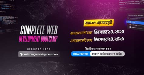 Coding Is Thinking Added A New Photo Coding Is Thinking