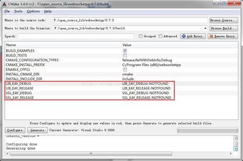 Websocket 编译指南websocketpp 编译 Csdn博客