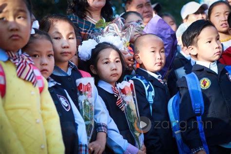 Танилц 2022 2023 оны хичээлийн жилийн ЕБС уудын хамран сургах тойрог