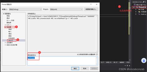 Linux创建线程的内核函数简单使用内核创建线程 Csdn博客