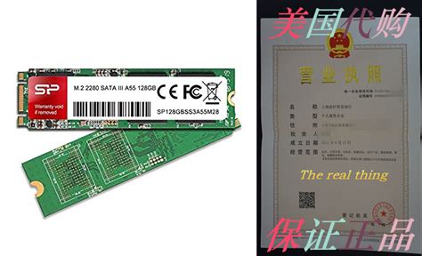 Купить Silicon Power 128GB A55 M.2 SSD (SLC Cache For Speed Boost) в ...