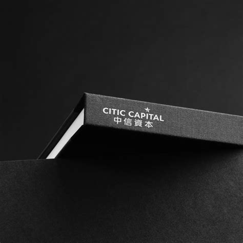 Citic Capital Base Creative