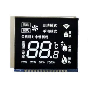 Custom Monochrome LCD Segment Display Module VA Type High Contrast LCD Display With White LED