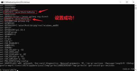 狂神说go语言学习笔记（一）goland 打印切片地址 Csdn博客