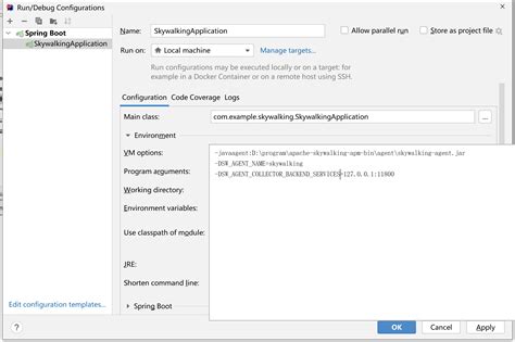 Java微服务项目整合skywalking链路追踪框架java 项目 使用skywalking Csdn博客