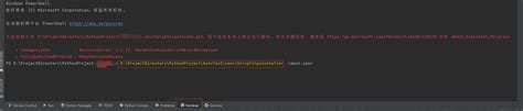 PyCharme使用Pyinstaller打包exe程序闪退提示no module named 项目在PyCharme正常运行 王又又的锅 博客园