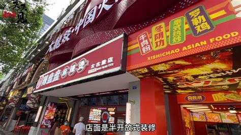 东评西测｜浅吹一下东南亚街头料理风 凤凰网视频 凤凰网